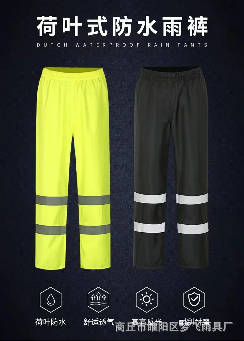 Reflective Waterproof Rain Pants for Women/Men, Outdoor Impermeable ...