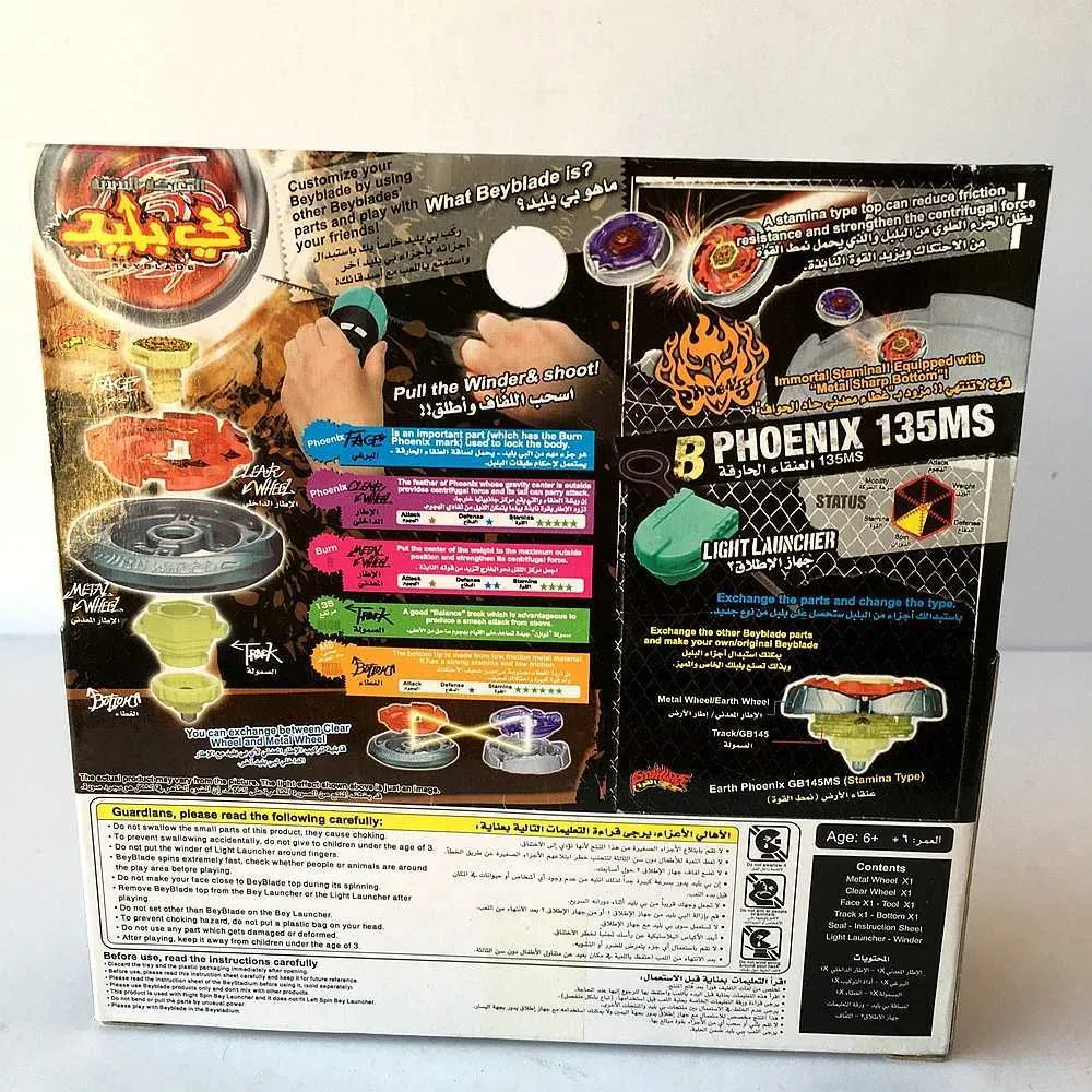 Spinning Top Battle Set With Launcher, Stadium Compatible High ...