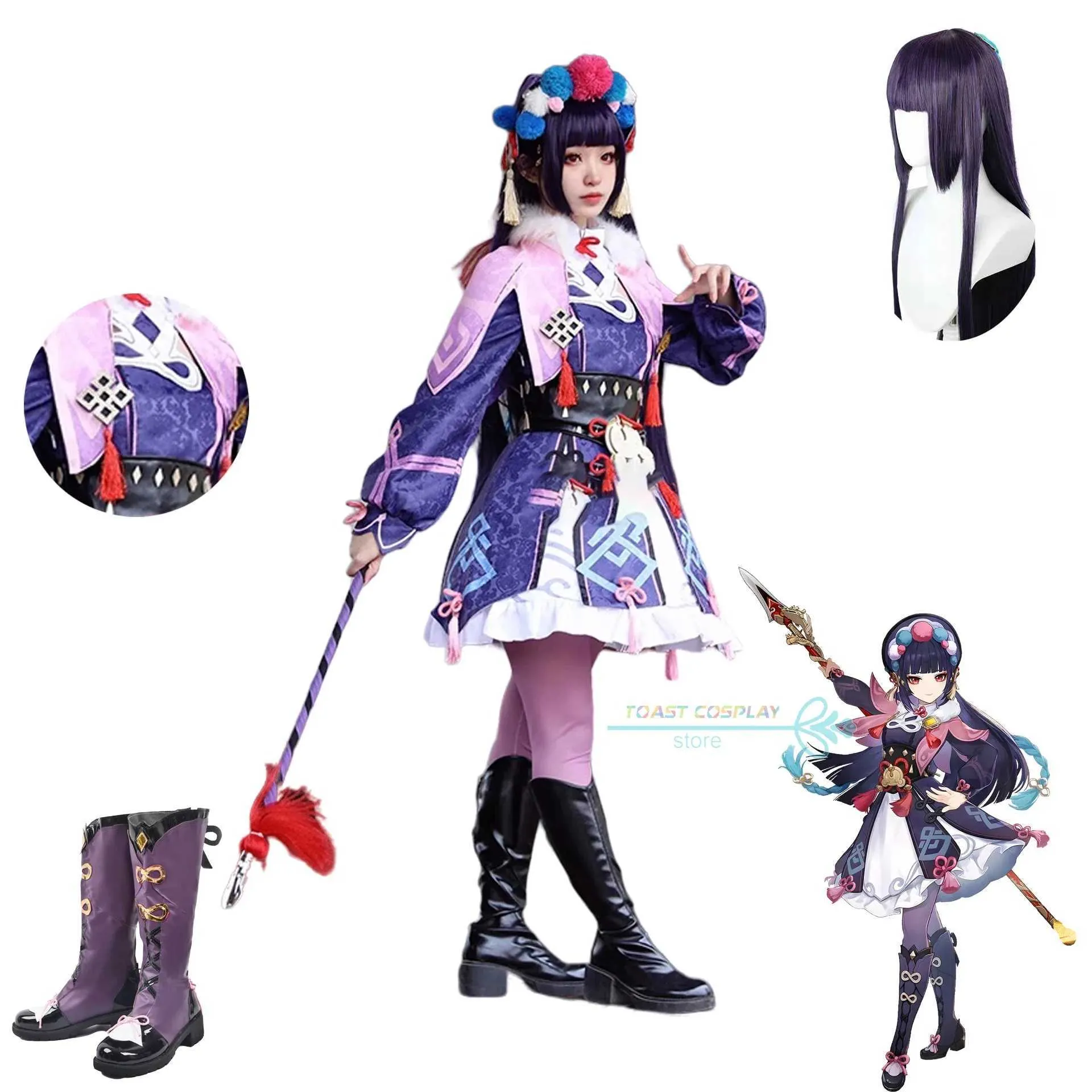 Yun Jin Cosplay Costume Set Genshin Impact Hatsune Miku Anime Game For ...