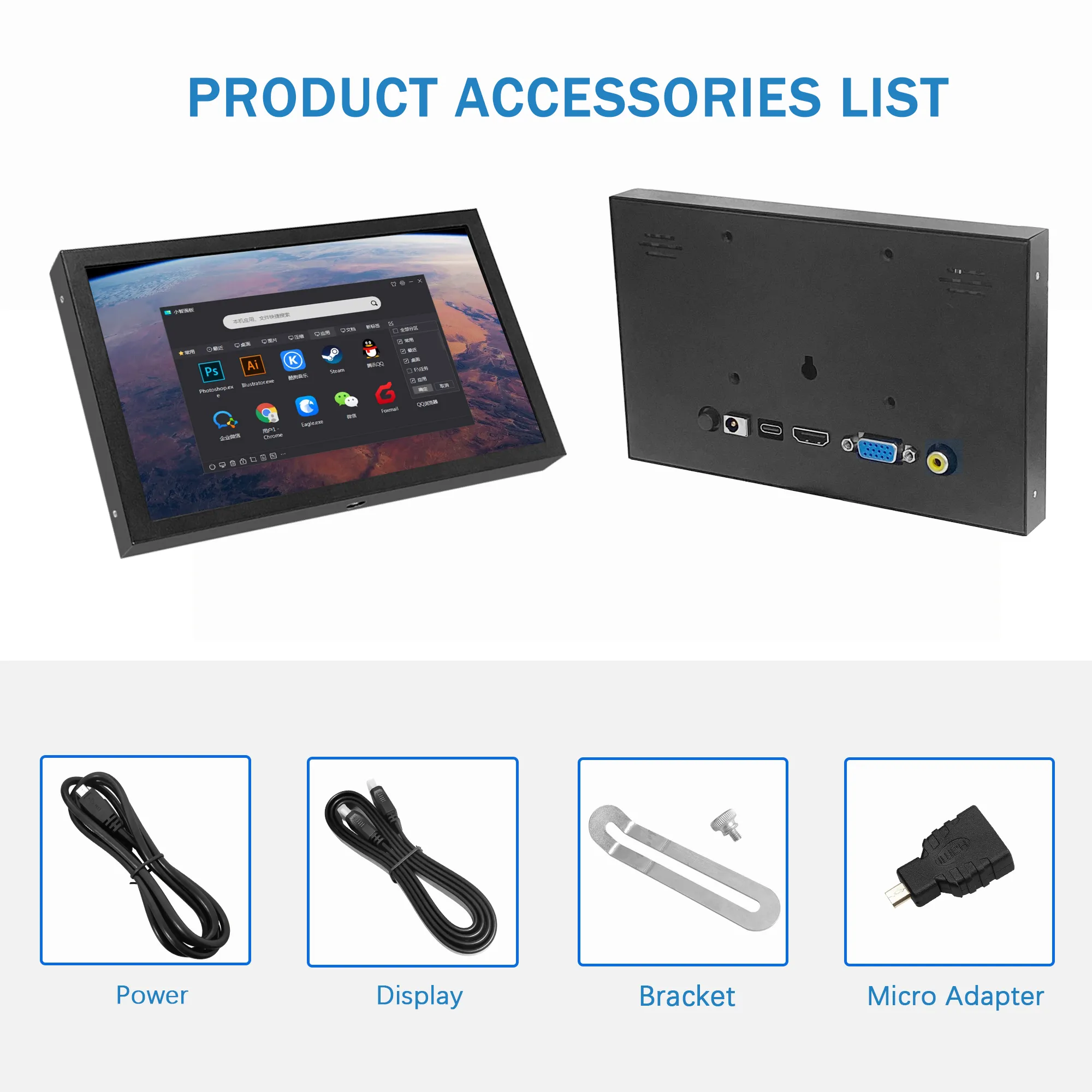 7 Inch AV/DC/HD/VGA Multi Interface Display Portable PC Second Screen ...