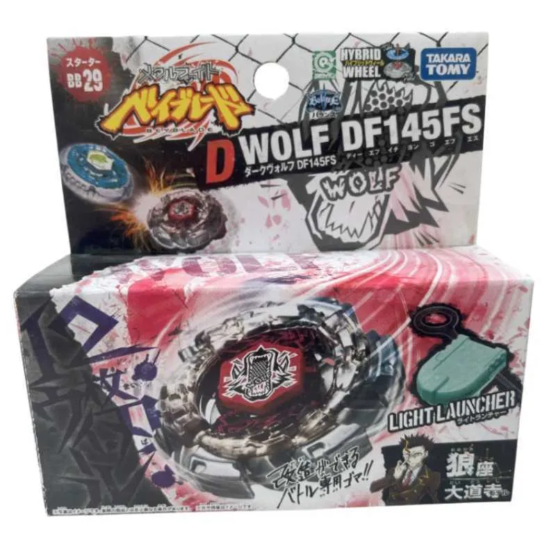 Metal Fusion Beyblade Starter Set - Dark Wolf DF145FS 2024 - Spinning ...