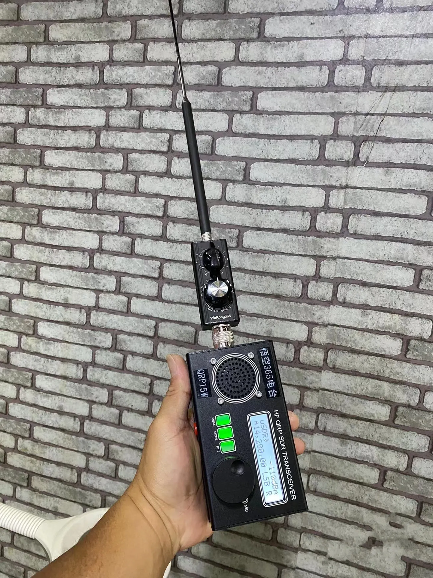 2024 20W QRP Shortwave Antenna HF UHF FM AM Full-Band Tuned for Yaesu ...