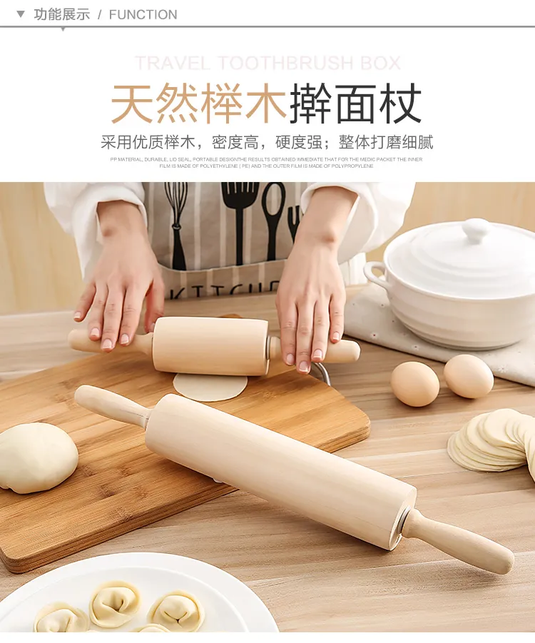 DHgate.com:Premium Solid Wood Rolling Pin Set for Baking | Dough Roller ...