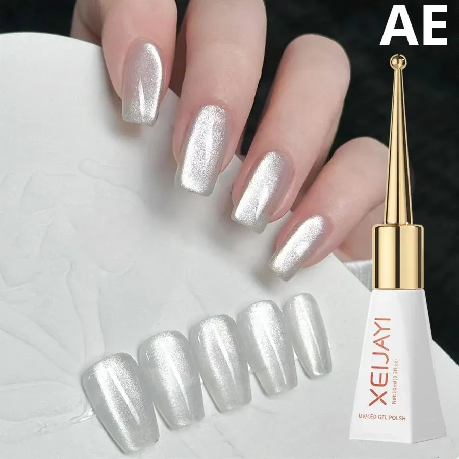 XEIJAYI Cat Eye Gel Nail Polish Set - Magnetic Reflective Top Coat Semi ...