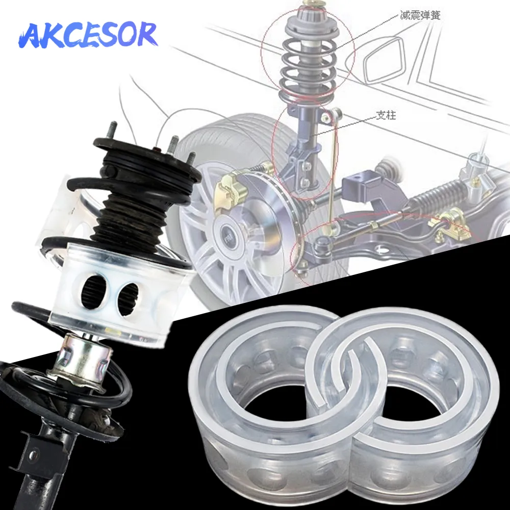 Car Spring Buffer Retainer Shock Absorber Bumper Power Car Buffers Auto ...