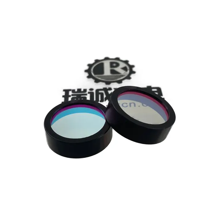 DHgate.com:6-Pack Narrowband Filter Set, Bandpass Visible Ultraviolet ...