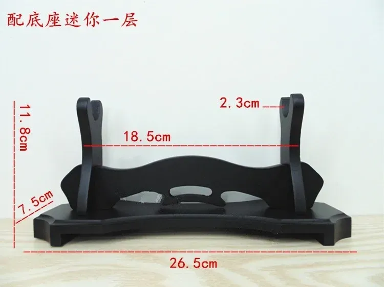 DHgate.com:Premium Wood Display Stand for Chinese Kung Fu Wushu Tai Chi ...