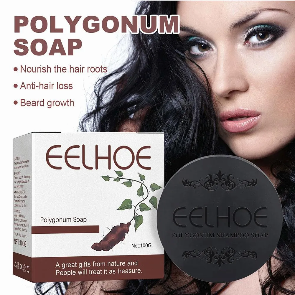 Polygonum Multiflorum Bamboo Charcoal Shampoo Soap Bar 3.5 oz from ...