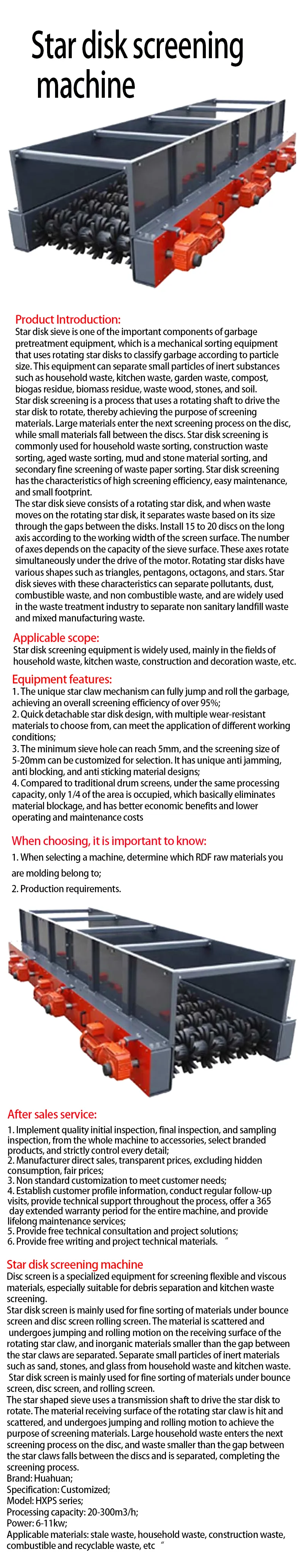 DHgate.com:New Star Disk Screening Machine - Efficient Sieve for Food ...