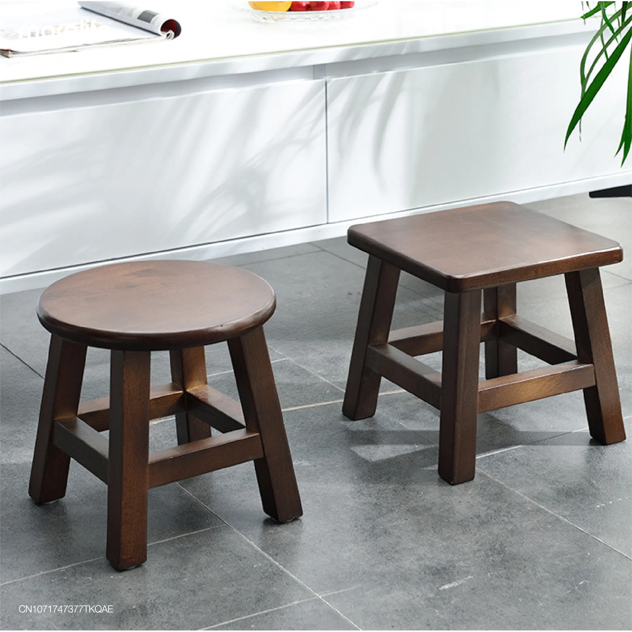 small solid wood stool