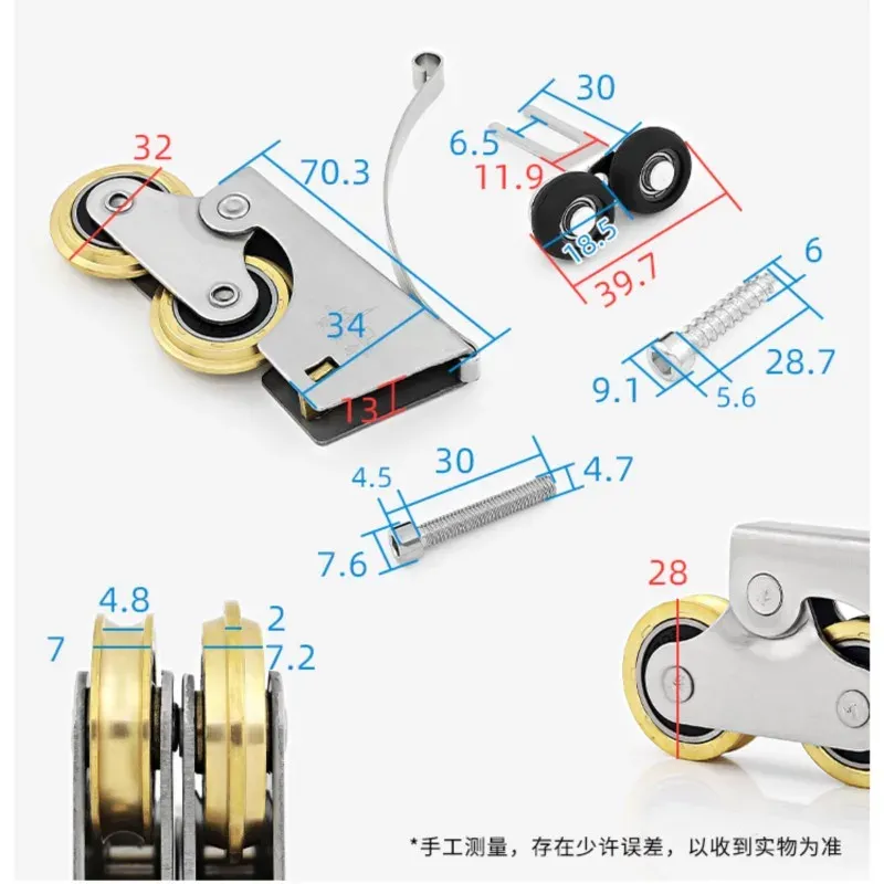 DHgate.com:Double Copper Wheel Silent Sliding Door Track Roller, Set of ...