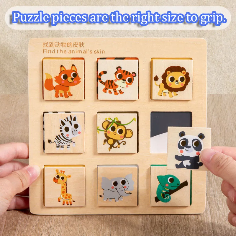 puzzles develop logical thinking