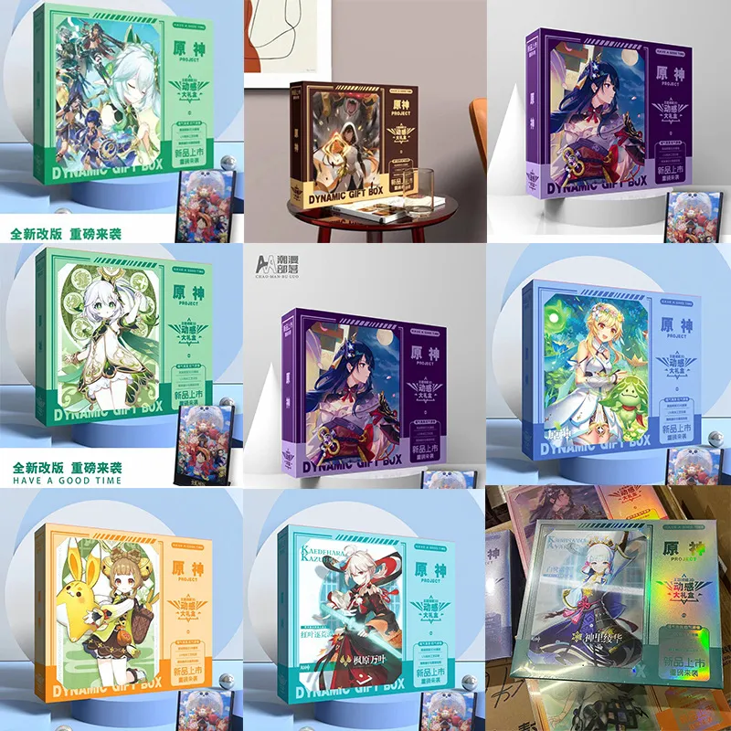 Anime Gift Box