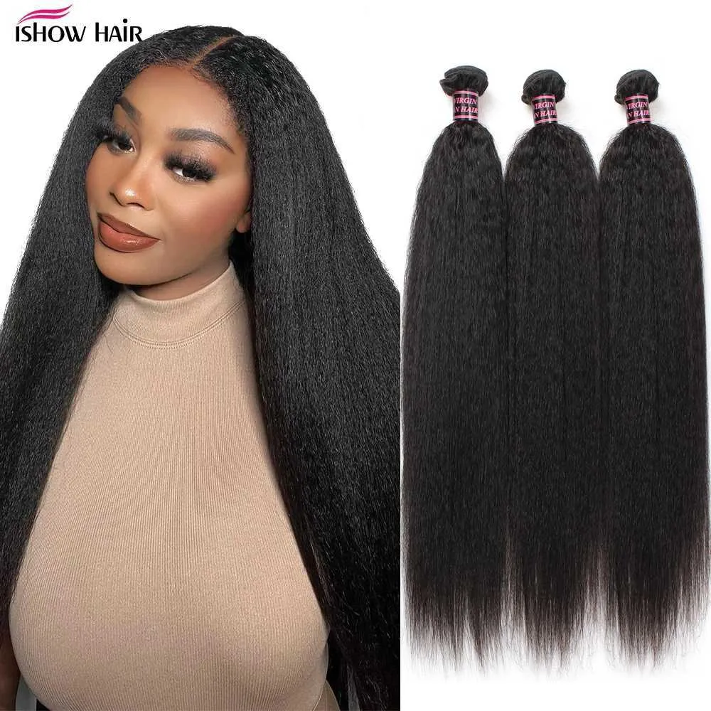 Brazilian Virgin Straight Human Hair Bundles with Closure, Natural ...