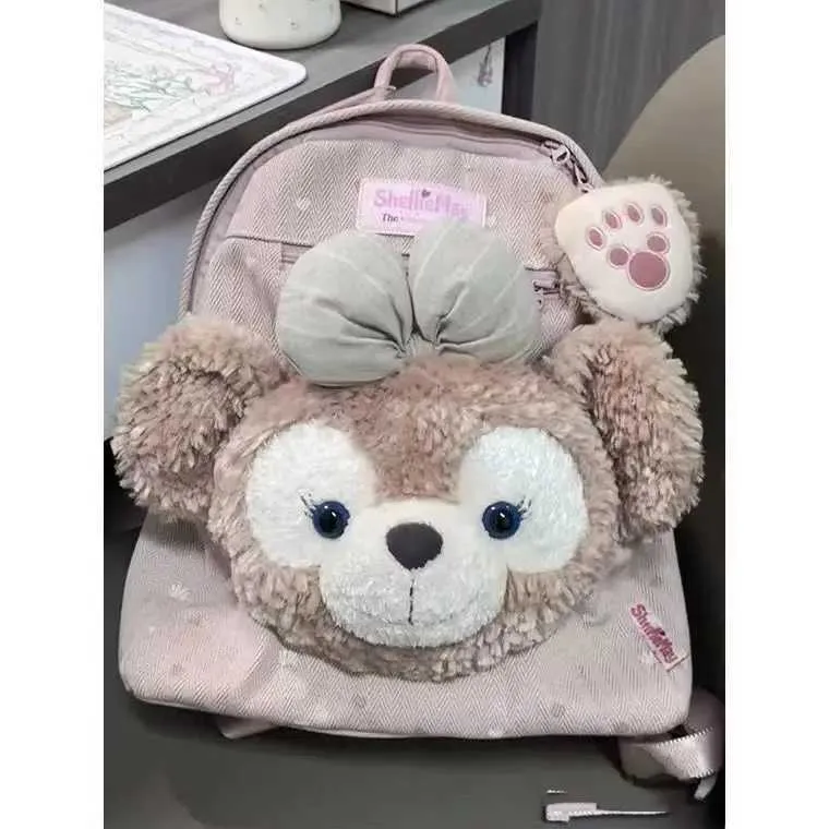 2024Plush Shell Backpack for School, Cute Cartoon Large Capacity, Soft ...