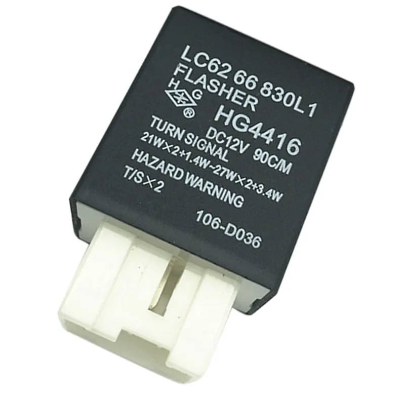 H Hazard Flasher Relay for MAZDA FAMILIA 323 PROTEGE MIATA MPV ...