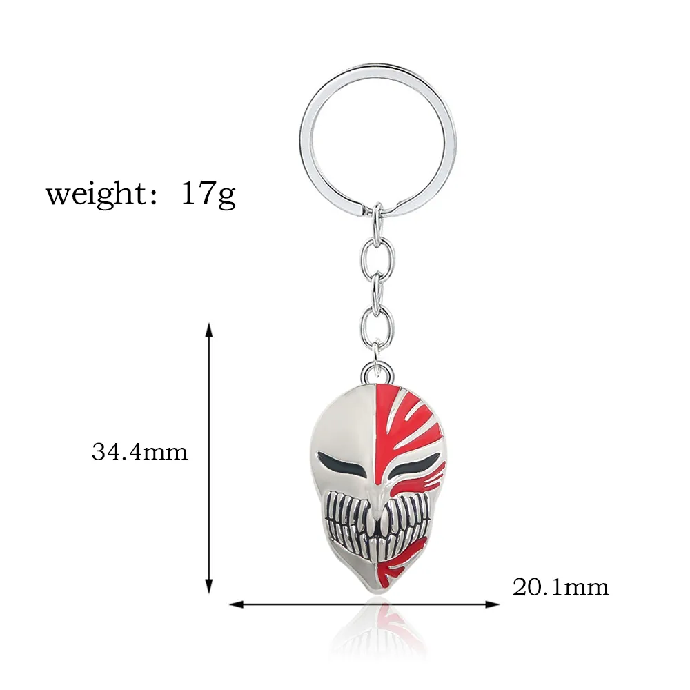 Anime Bleach Ladybug Keychain Set Kurosaki Ichigo Mask, Sword, Skull ...