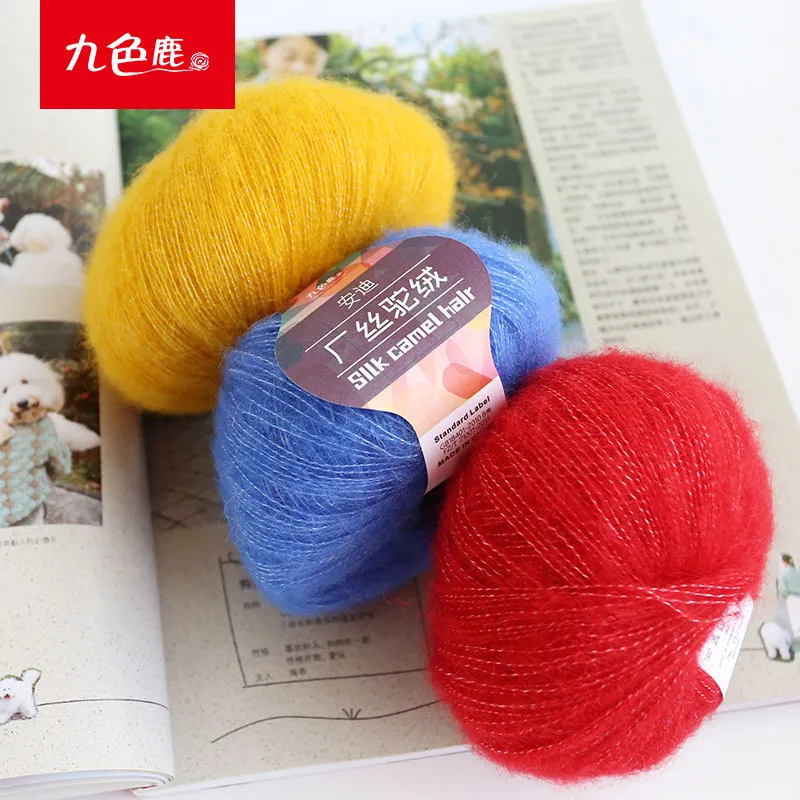 25g Luxurious Alpaca Cashmere Mohair Wool Yarn for Hand Knitting Soft ...