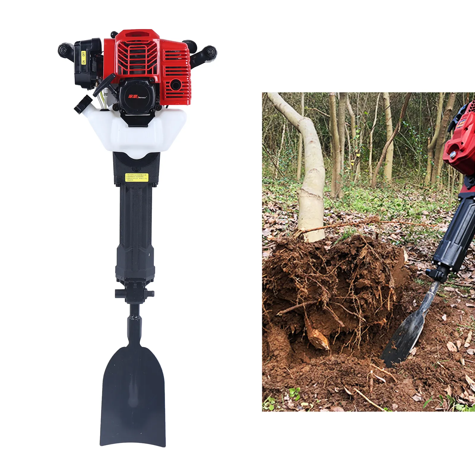 52CC Small Excavator, Portable Handheld Trencher Digger for Tree ...