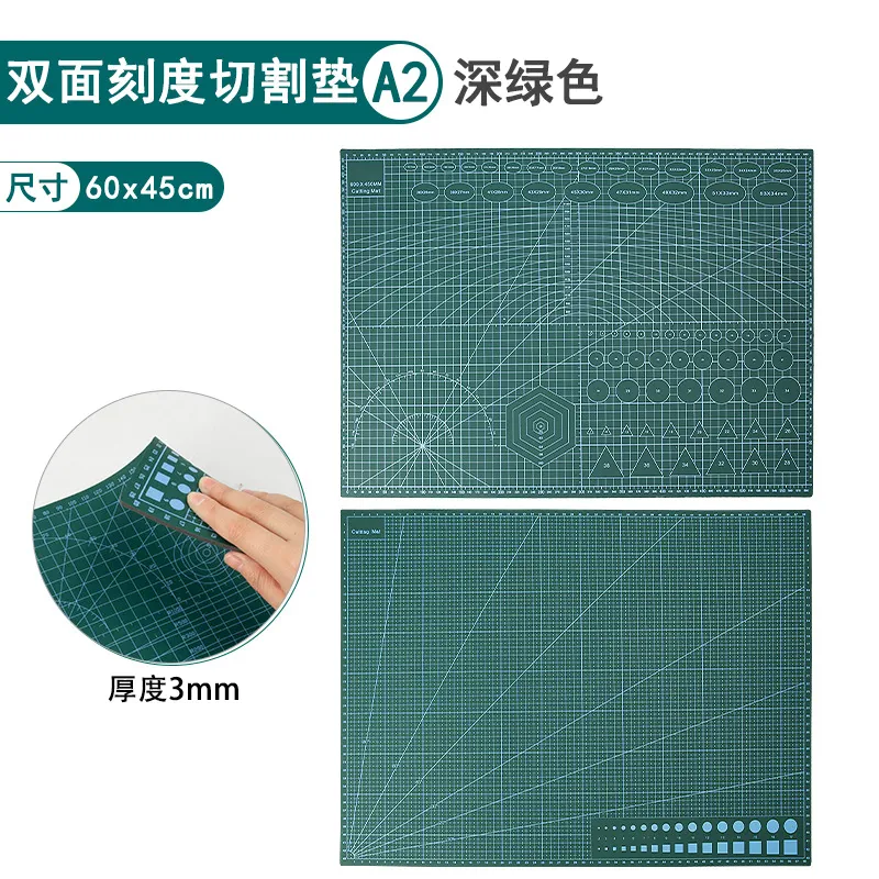 DHgate.com:Oversized Artist Drawing Table Mat: Multipurpose Cutting ...