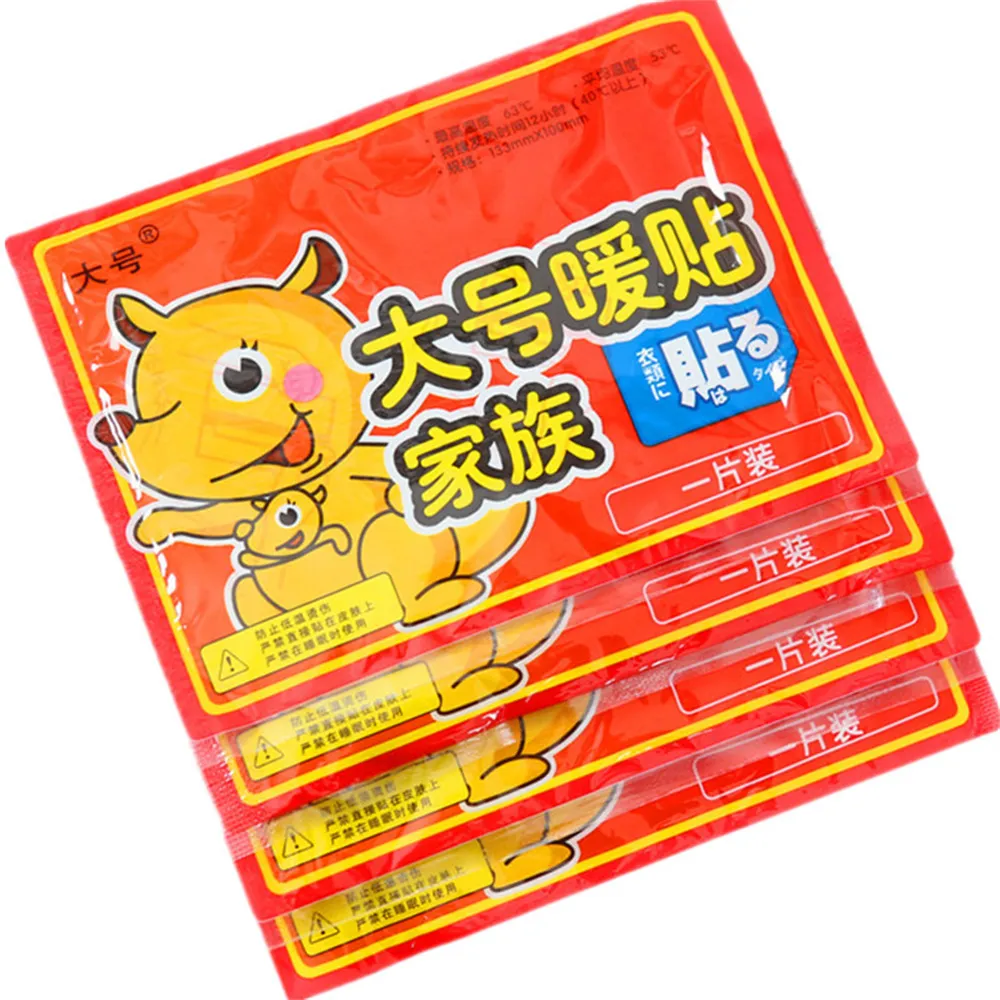 Hand Foot Warmer Pads Disposable Self-Heating Heat Packs for Body ...