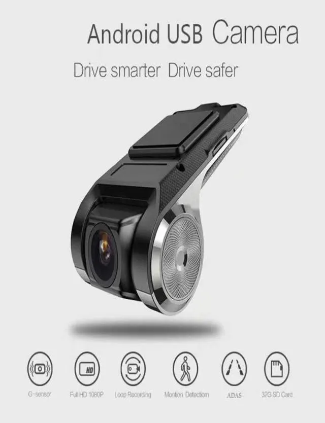 USB Dash Cam - ADAS Car DVR, HD 1080P Vehicle Driving Recorder w/ G ...