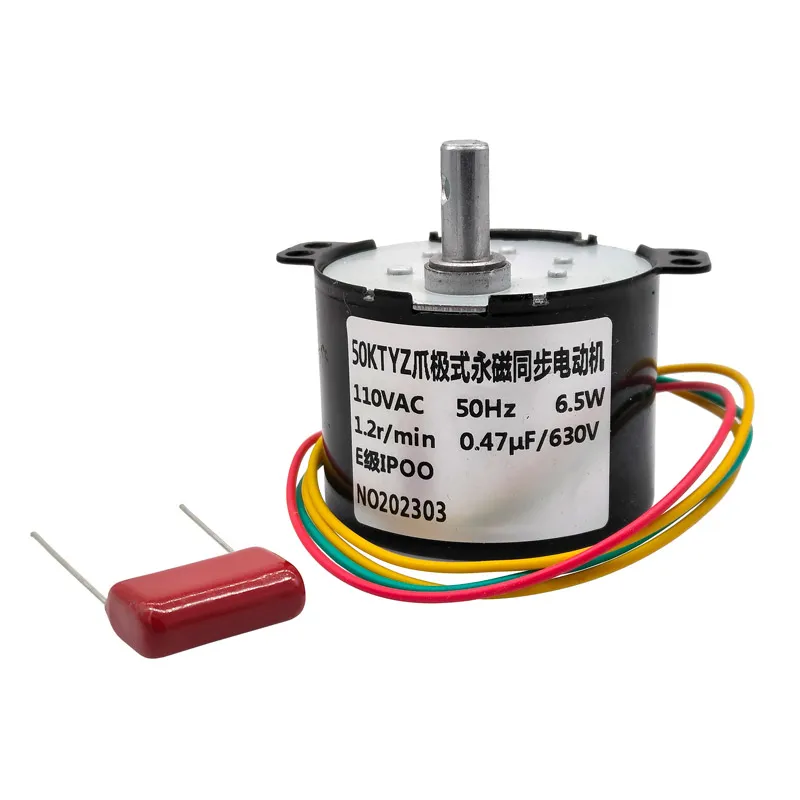 120v Motor Speed Control Synchronous Motor with Gear Reduction - 6W ...