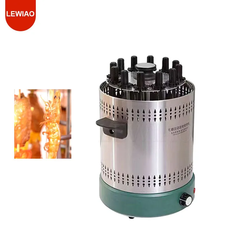 Electric BBQ Portable Smokeless Kebab Machine Automatically ...