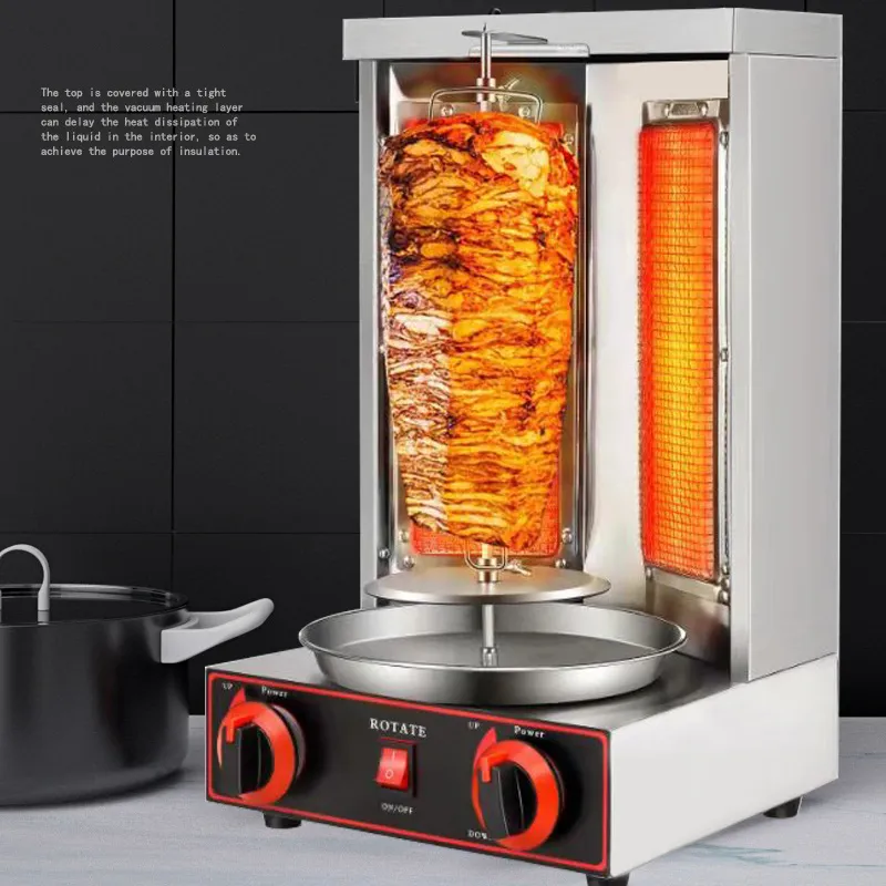 BBQ Grill Machine Vertical Broiler Shawarma Tools Spinning Doner Kebab ...