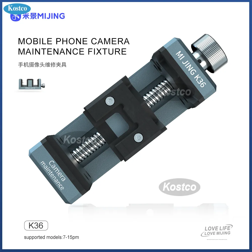 DHgate.com:Mijing K36 Mobile Phone Camera Repair Special Fixture for ...
