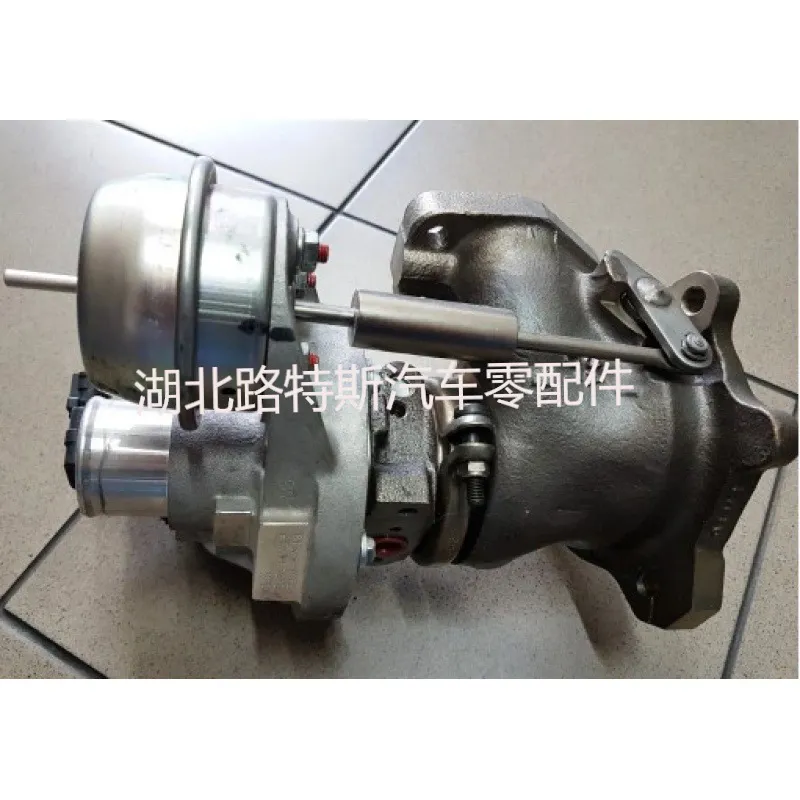 Genuine Turbocharger Replacement for Toyota Corolla, Reling, C-HR, and ...