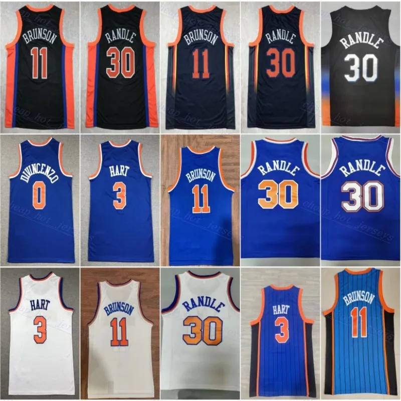 Stitch City Old Basketball Uniforms RJ Barrett #9, Jalen Brunson #11 ...