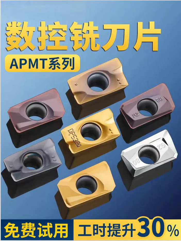 Hard Alloy CNC Milling Cutters APMT1135 & APMT1604 - Carbide Inserts ...