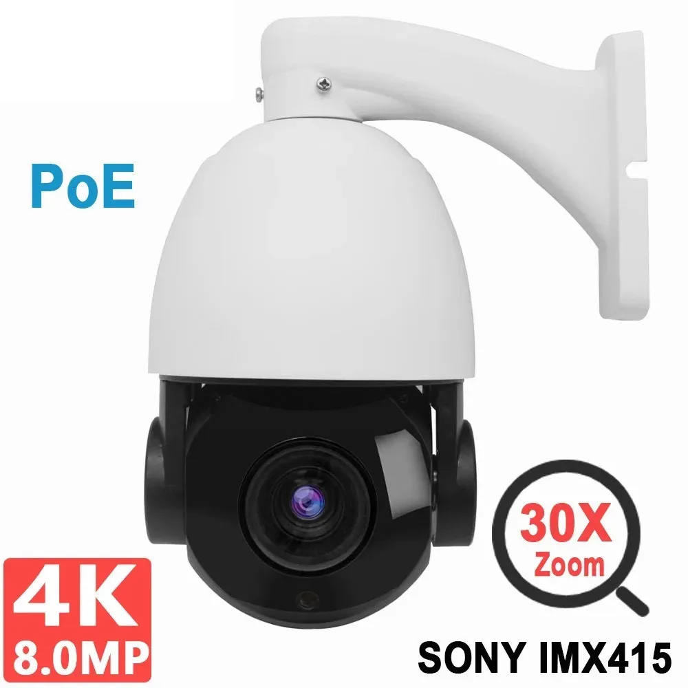 Outdoor H.265 PoE IP Gimbal cctv surveillance cameras with 4K 8MP/5MP ...