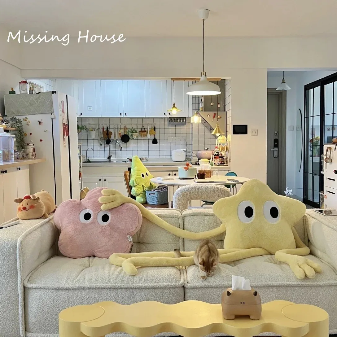 Interesting Eyes Pink Stars Long Legs Arms Soft Plush Pillows Cushions ...