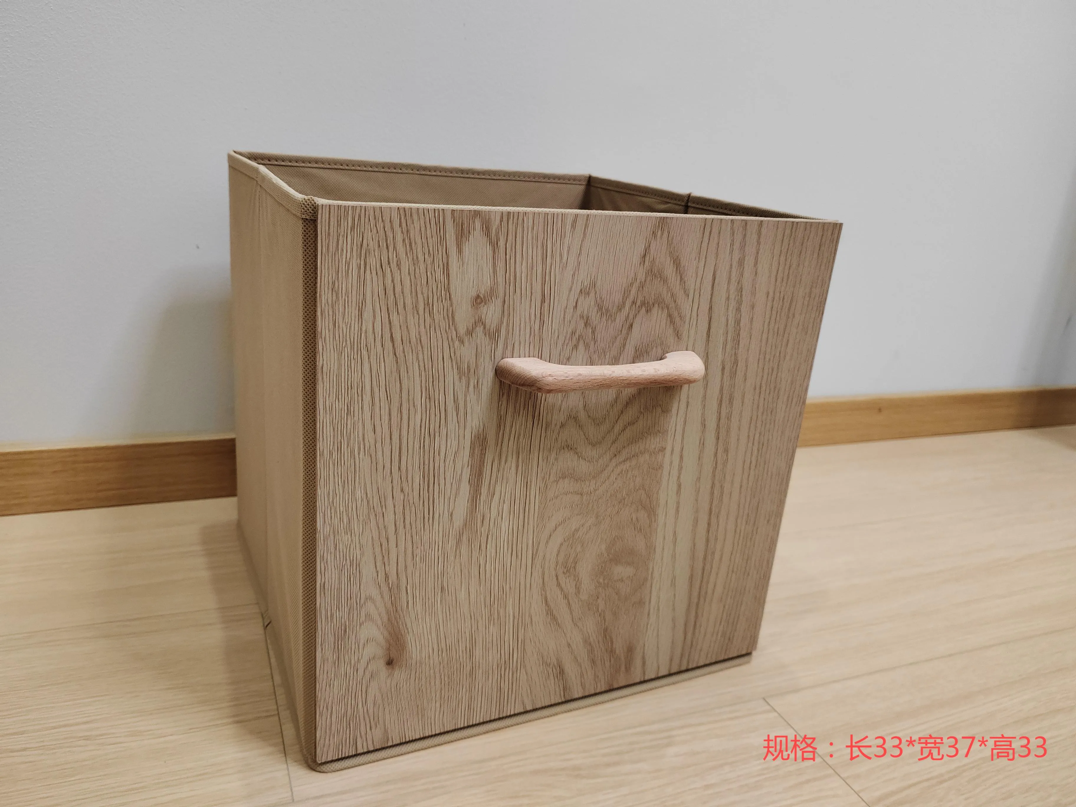 Grain Storage Container, Compartment Wood Box With... From ...