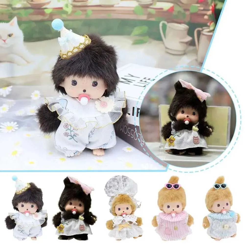 Cute 15cm Mongon Monkey Plush Toy Street Boy Design, Exquisite ...