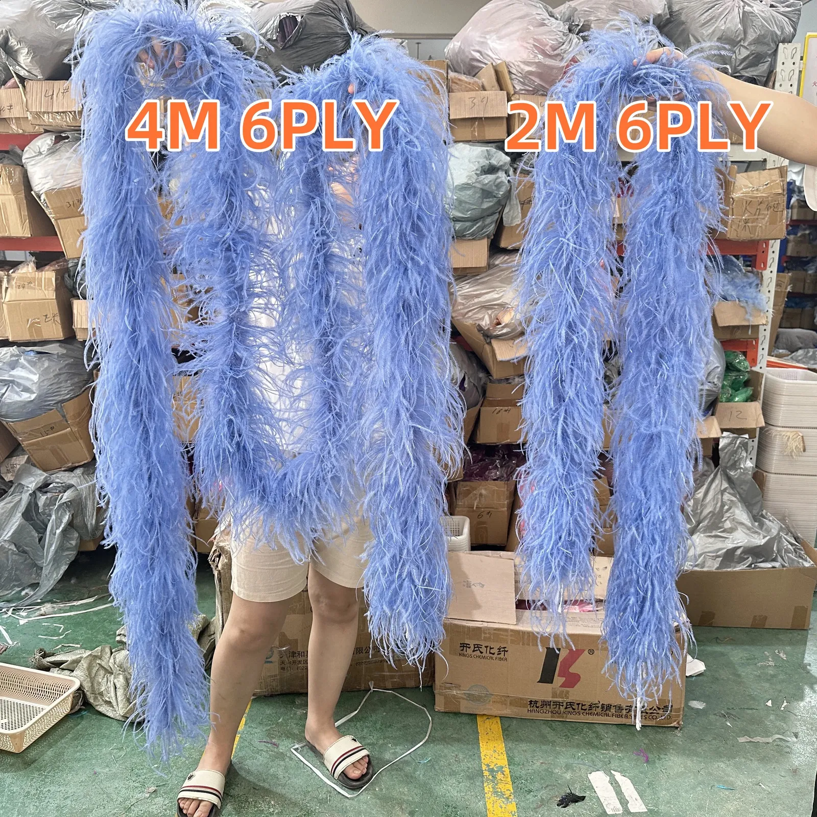 6Ply multi-color ostrich feather boa lace fabric shawl decoration 0.5-4 ...