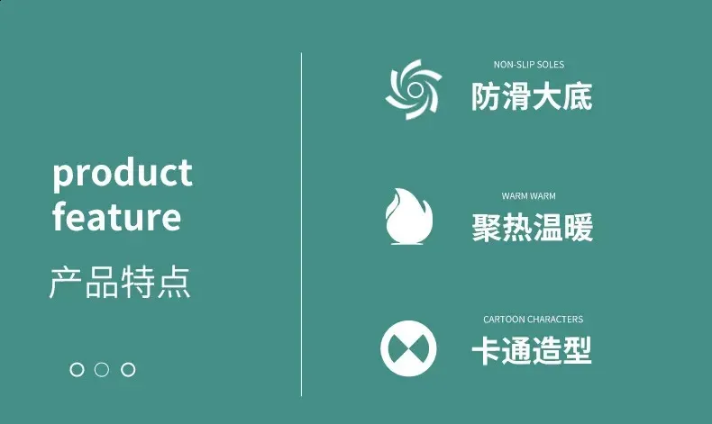 Cute Cartoon Car Slippers - Plush Winter Warmth for Little Feet! Shop ...