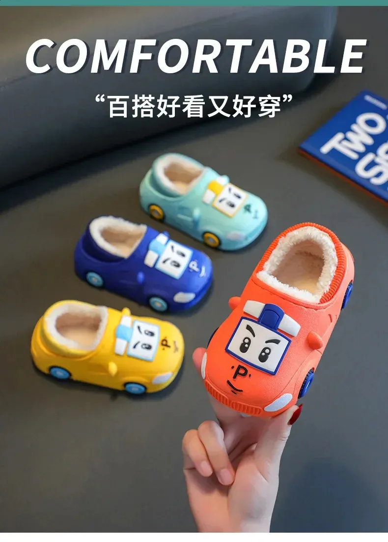 Cute Cartoon Car Slippers - Plush Winter Warmth for Little Feet! Shop ...