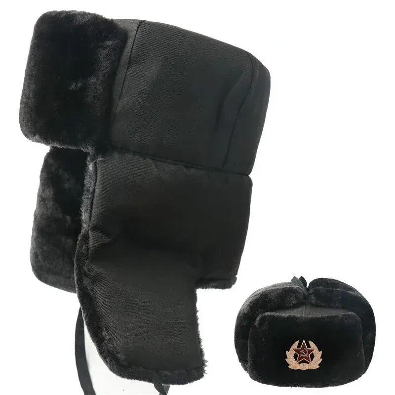 Russian Ushanka Bomber Fur Trapper Hat With Soviet Military Emblems ...