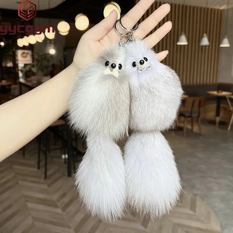 Plush Fox Charm Keychain - Cute Fluffy Phone Charm Keychain for Women ...
