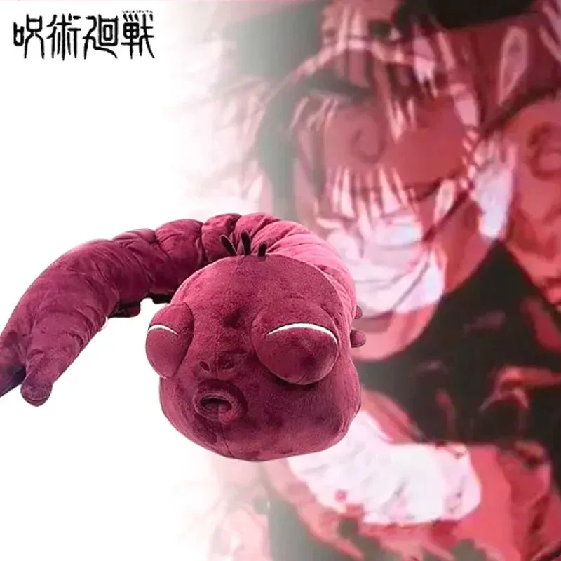 Jujutsu Kaisen Fushiguro Toji Cursed Spririt Swear Spirit Ugly Treasure ...