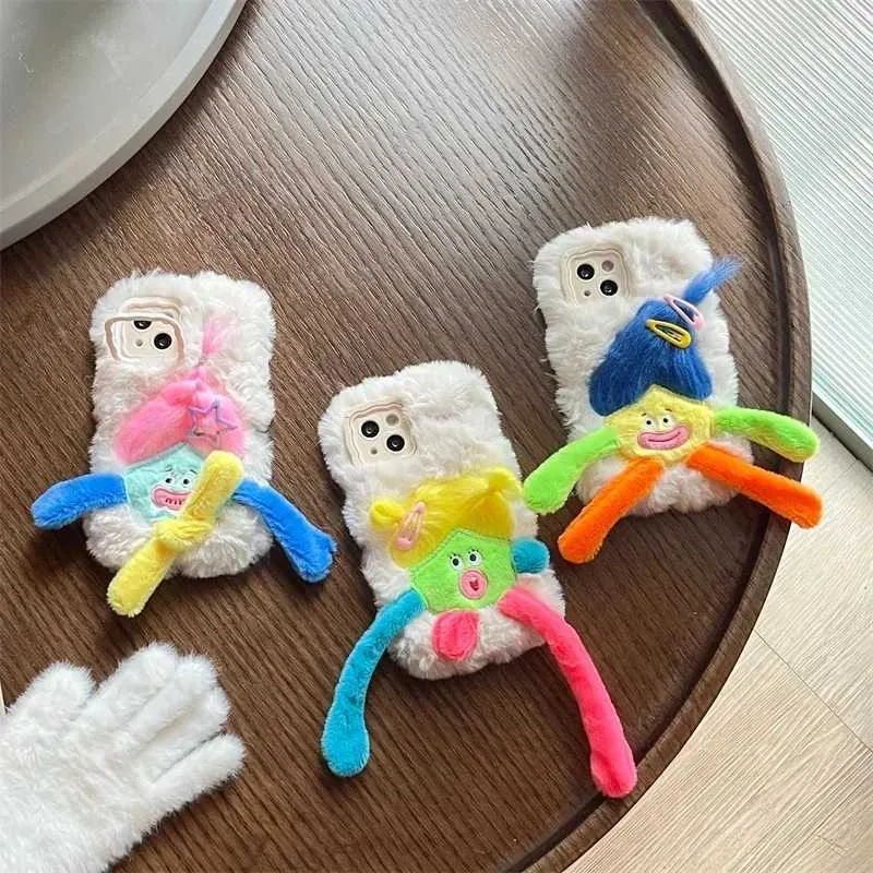 Cute Cartoon Dopey Plush Toy phone casing - Compatible with iPhone 16 ...