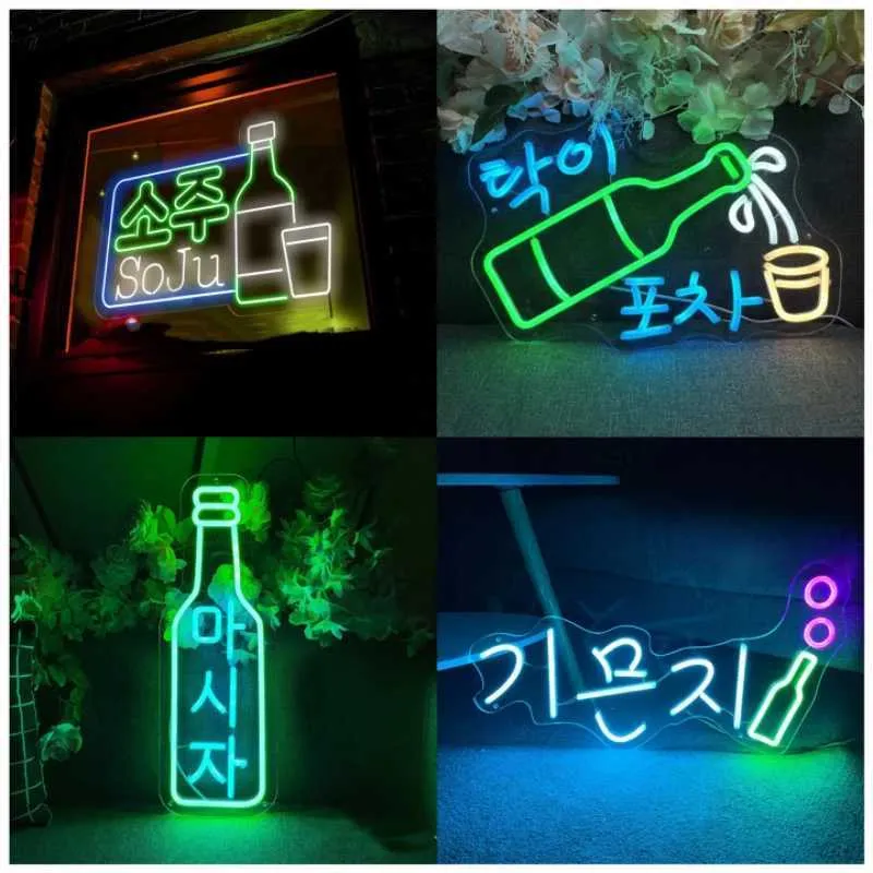 Korean SOJU LED Neon Sign Itaewon Grade Bar Decor, Customizable Neon ...