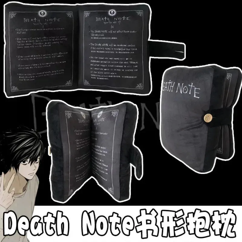Death Note Plush Pillow Anime Storybook Cushion For Bedroom Sofa Decor ...