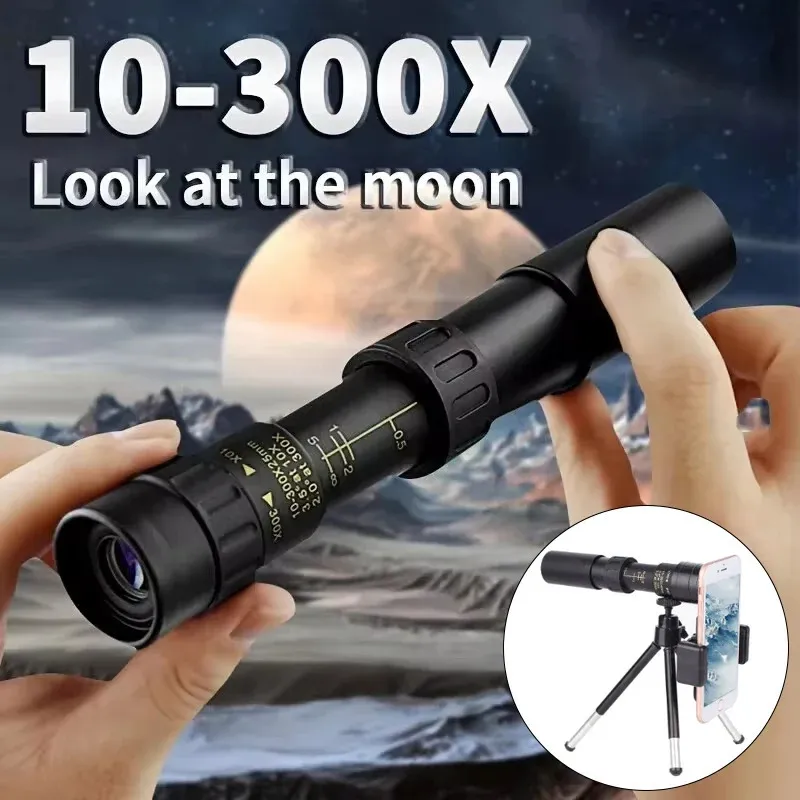 10-300x40 HD Portable Zoom Telescope Strong Binoculars Long Range ...
