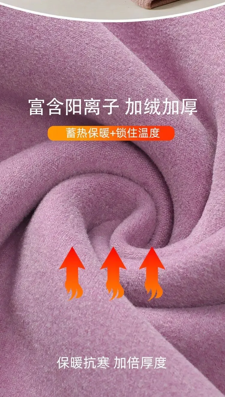 Women's Winter Underwear Tank Top: Thickened Plus Velvet Comfortable ...