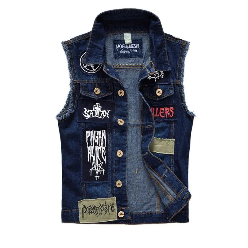 Mens Denim Vest Sleeveless Ripped Frayed Waistcoat with Embroidery ...