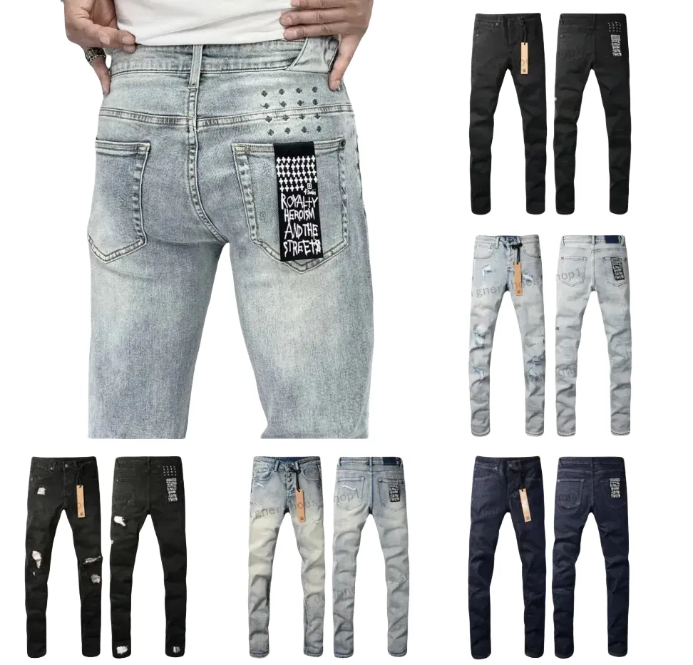 Men's Straight Leg Jeans With Distressed Details | Casual Designer ...